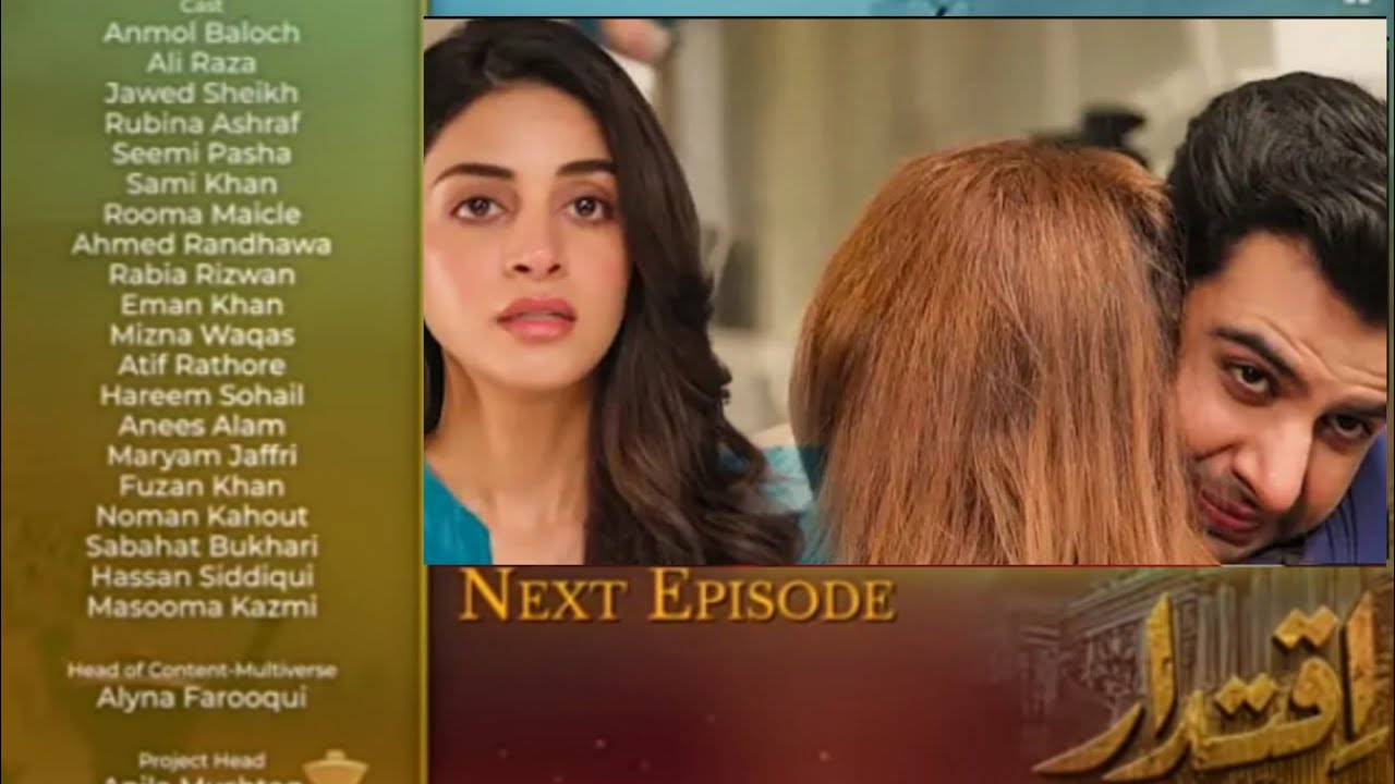 Iqtadar Episode 28 Promo, Review l Next Story Review l Anmol Baloch l ...
