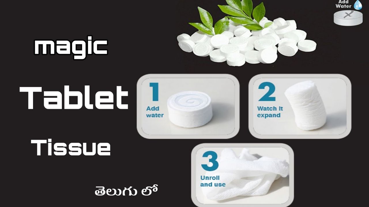 Magic tablet tissue || different gadgets || latest new gadgets || new ...