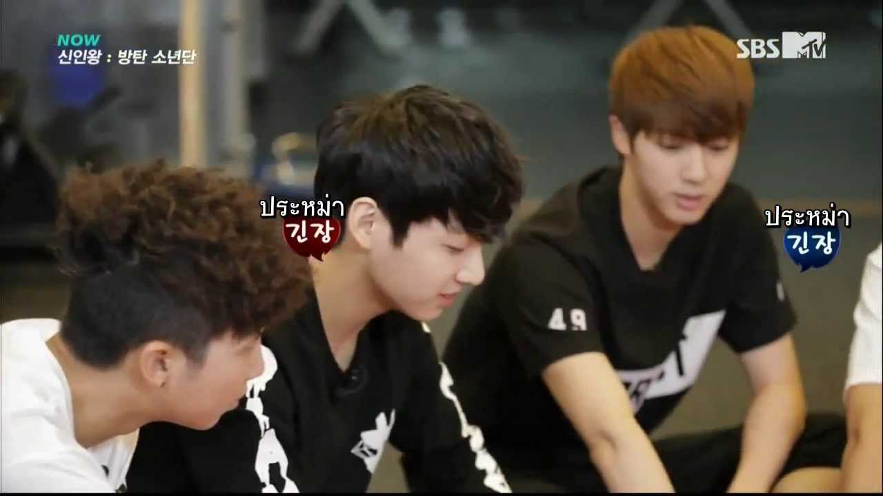 [Thaisub] 131008 Rookie King Channel BTS EP6 (3/4) - YouTube