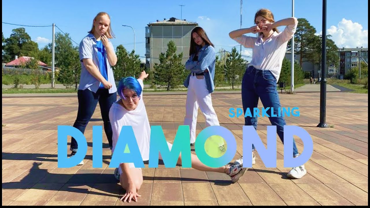 [KPOP IN PUBLIC | RUSSIA] SPARKLING – DIAMOND dance cover [ONE TAKE ...