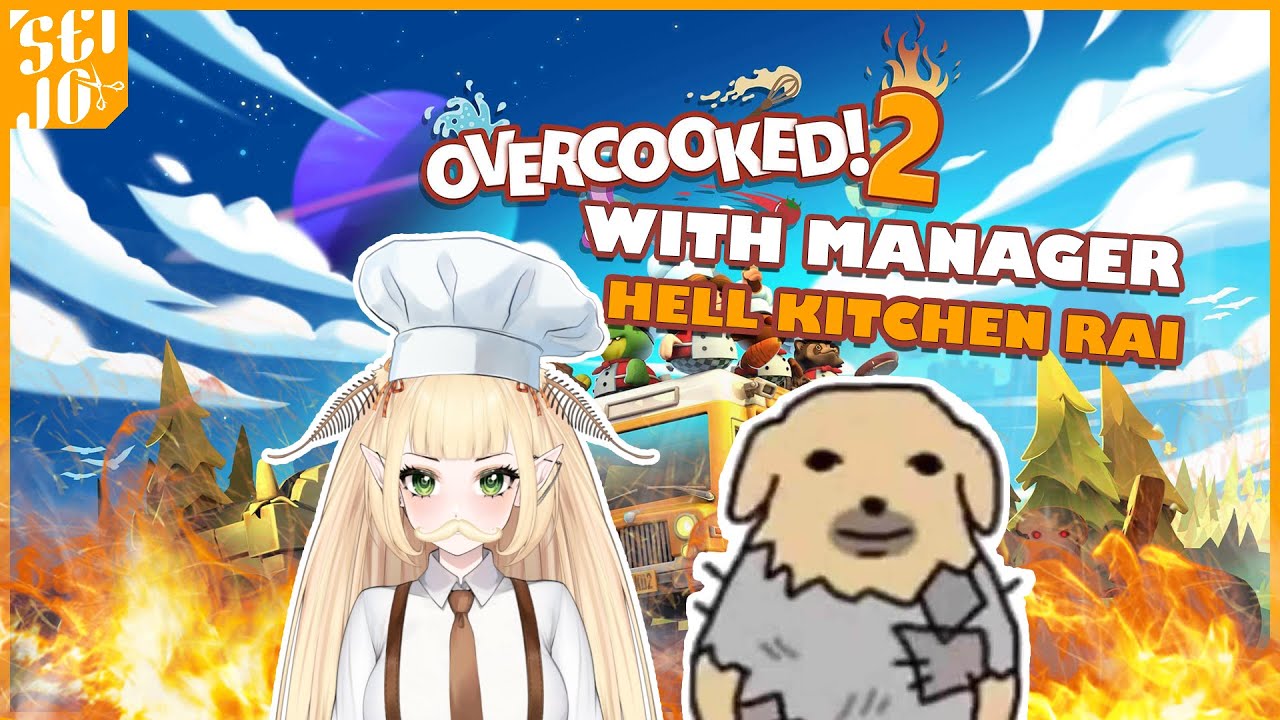 【EN/TH】【OVERCOOKED 2】HELP KITCHEN WITH /MuffinKabuto aka manager - YouTube