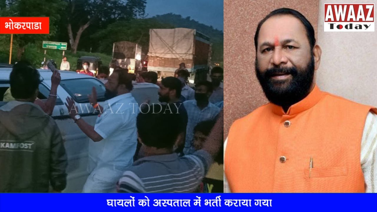 Shiv Sena leader Baban Patil comes to rescue of accident victims at ...