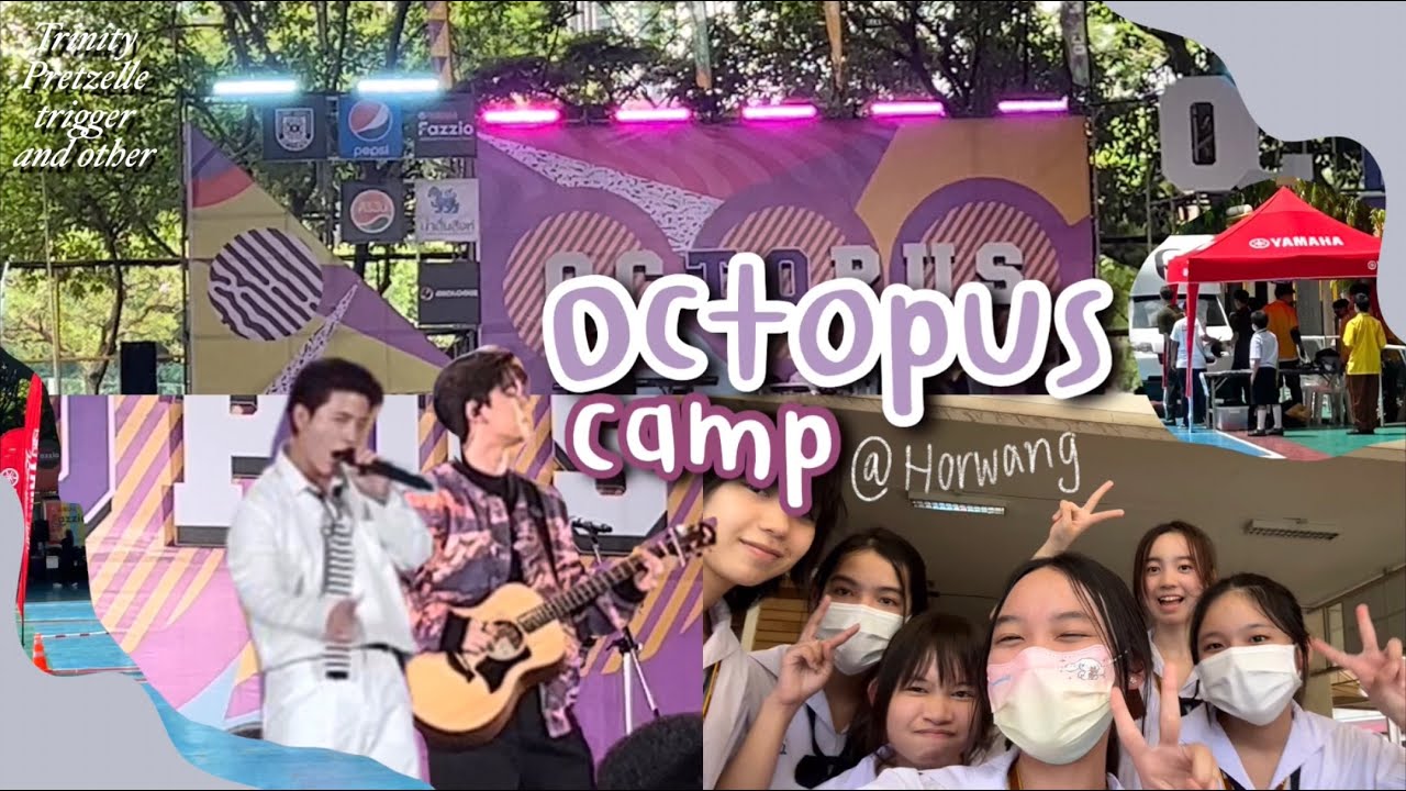 Octopus camp @horwang | vlog - YouTube