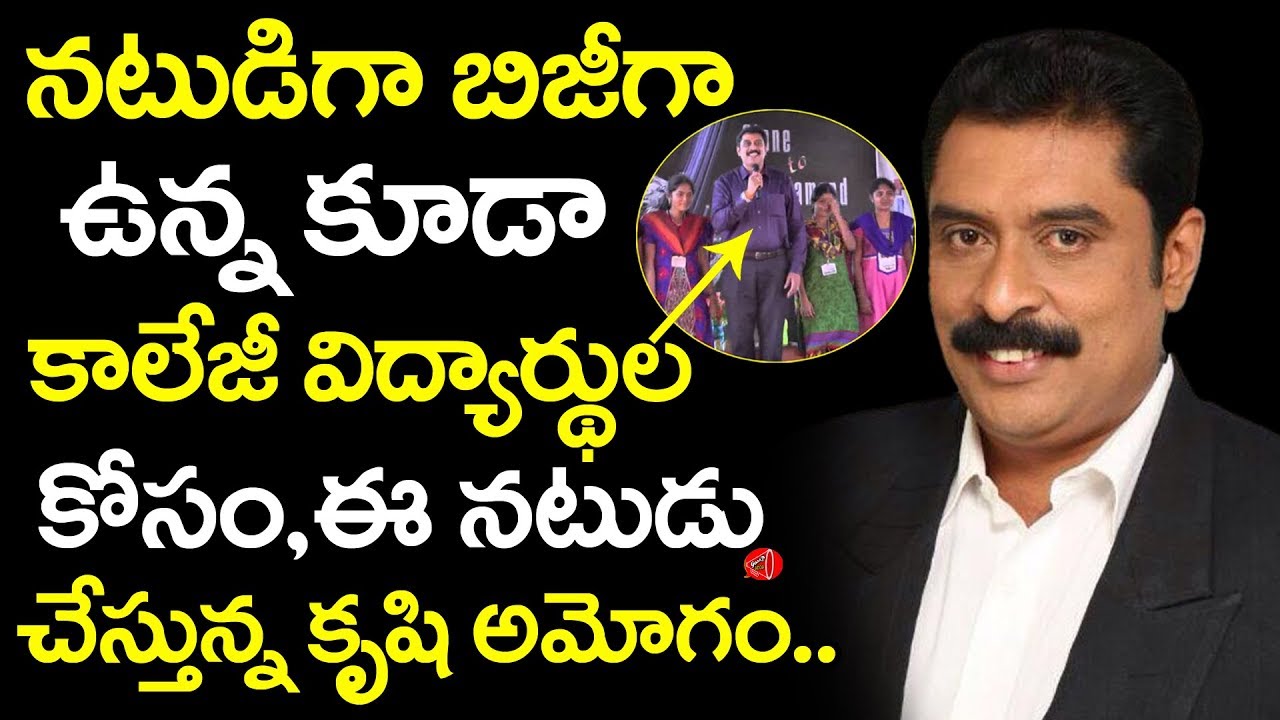 Tamil Film & TV Actor Ajay Ratnam Also Take Motivational Sessions for ...