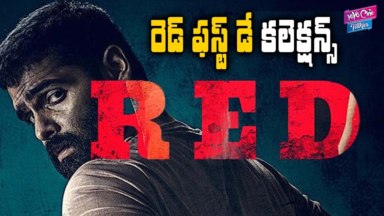 Red Movie 1st Day Box Office Collections| Ram Red 1st Day AP TG ...
