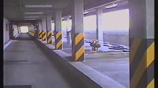 Singing River - World Islands