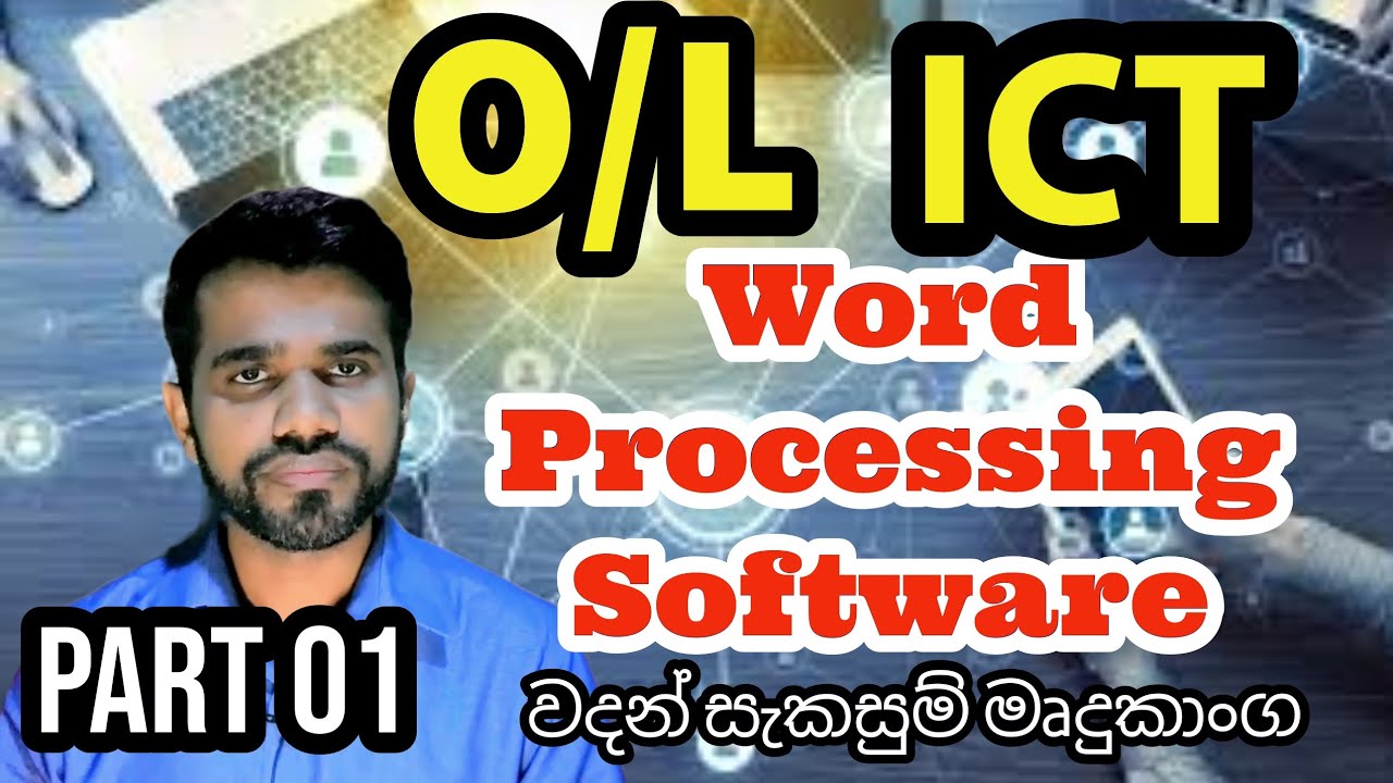Word Processing Software ICT Grade 10 Part word-processing-software-ict-grade-10-part