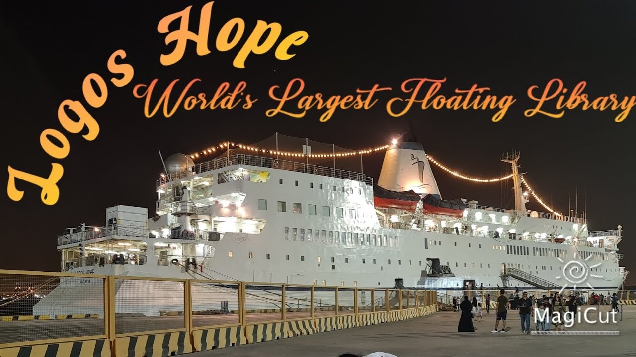 Logos Hope#World's Largest Floating Library - YouTube