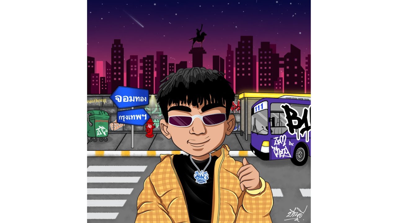 B1G - วัฎจักร (CYCLE) INTRO | OFFICIAL AUDIO - YouTube