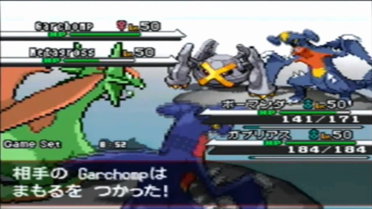 Pokémon VGC 2012 Hawaii Finals - Ray Rizzo vs. Jumpei Yamamoto [3/3 ...