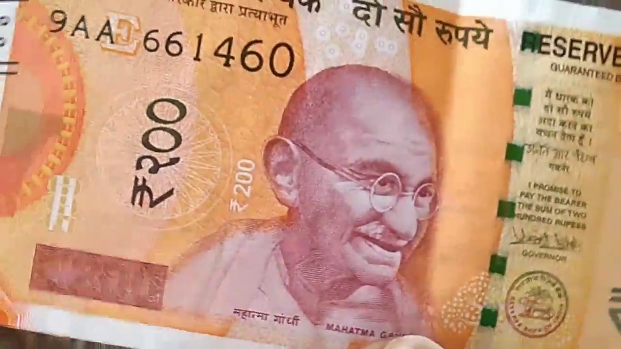 200 ₹ Ki Note - YouTube