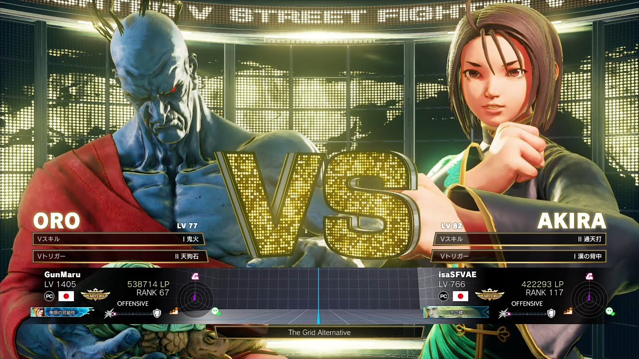 Gunfight (Oro) vs isa (Akira)：ガンファイト（オロ）vs isa（あきら） - YouTube