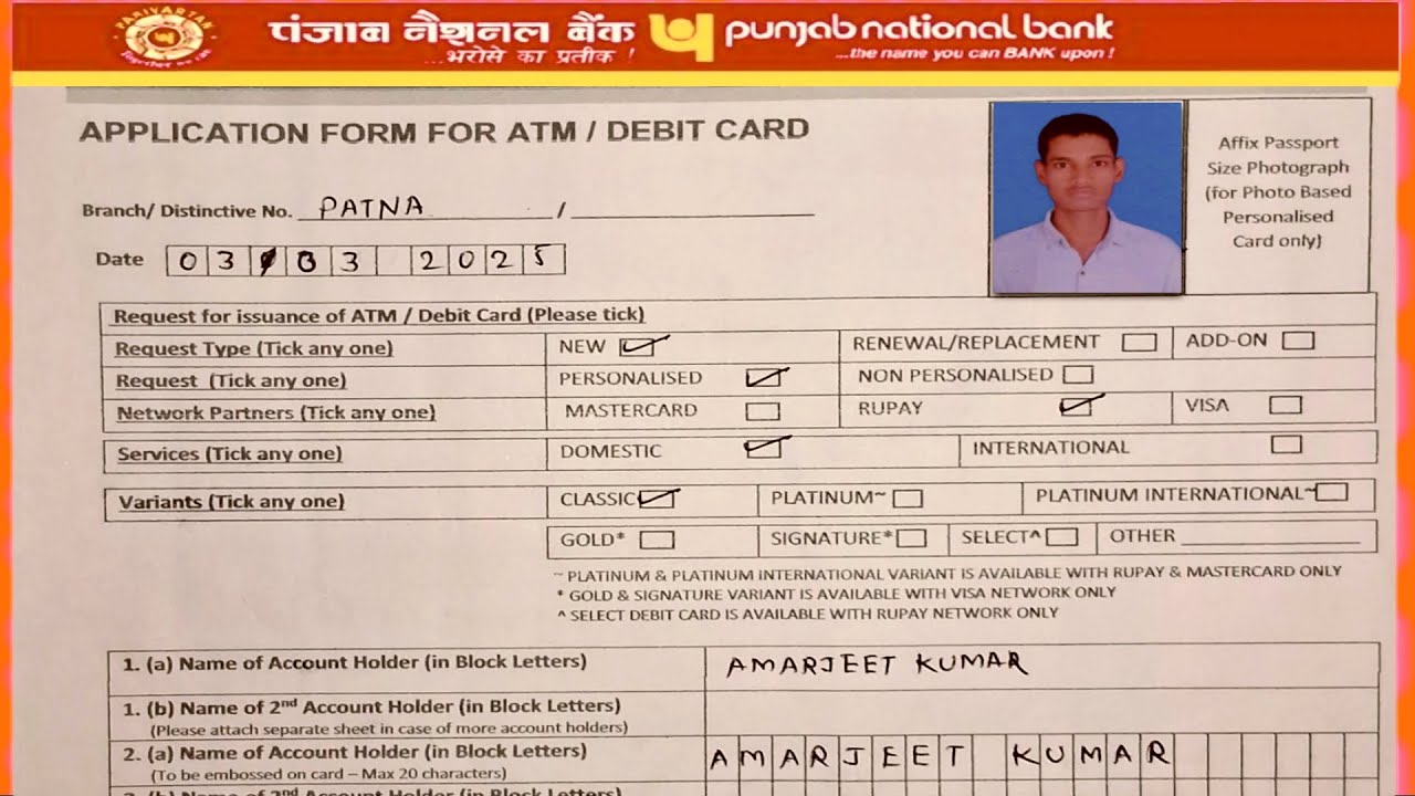 PNB ATM form kaise bhare 2025 | How to fill ATM form of Punjab National ...