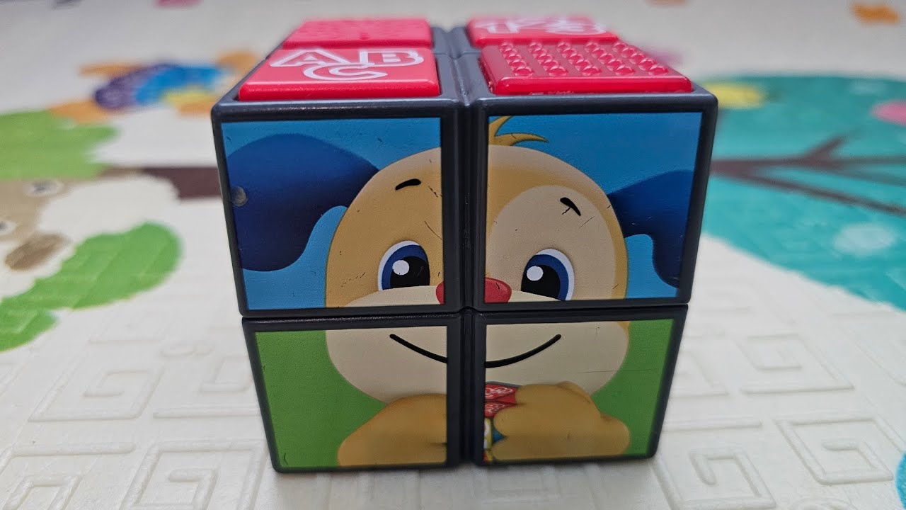 Review - Fisher Price Puppy Activity Cube - YouTube