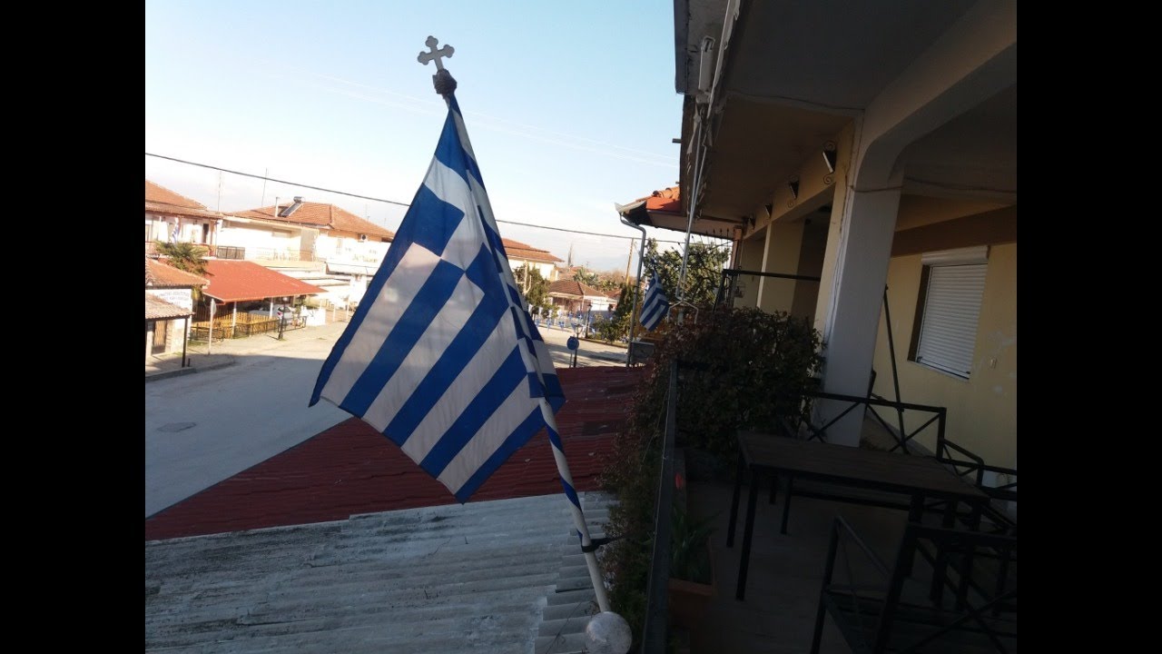 Χρονια πολλά και πολλα ευχαριστώ στους Προγόνους μας - YouTube