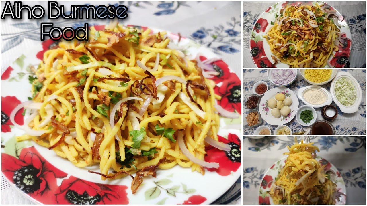 Original Atho (Burmese Food) Recipe Without food colour | With English ...