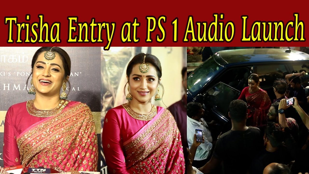 Trisha at Ponniyin Selvan Audio Launch | Ponniyin Selvan Trailer ...