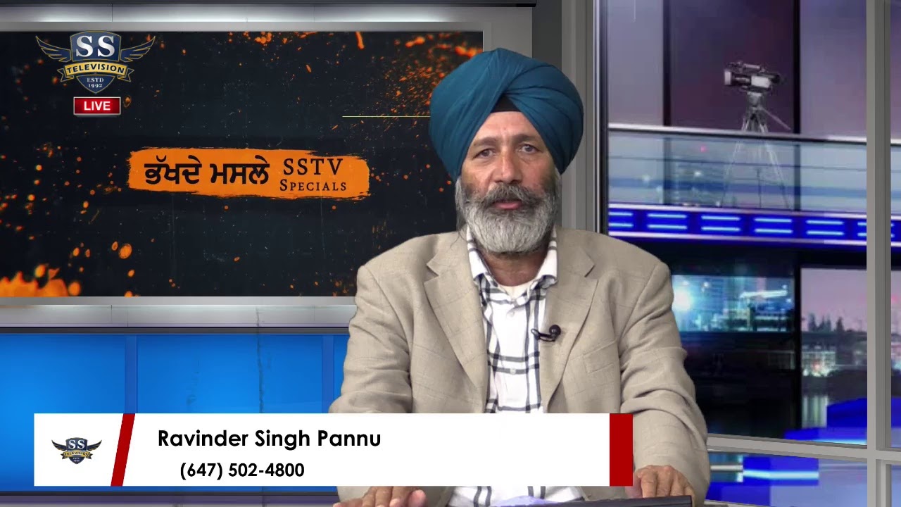 Bhakhde Masle with Ravinder Singh Pannu - YouTube