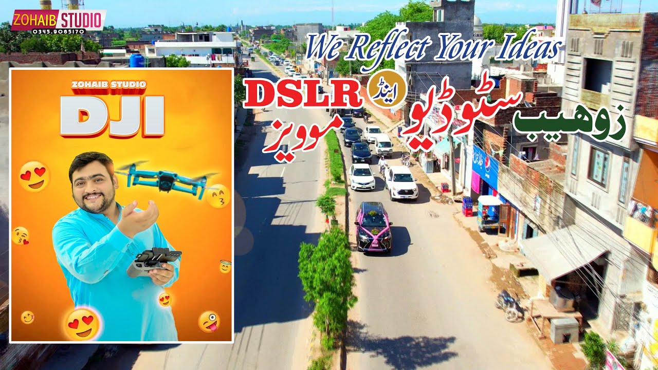 Drone View In Daska City By Zohaib Studio 0345.9065170 - YouTube