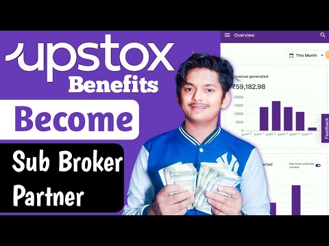 Upstox Partner Program Benefits - Upstox Sub Broker kaise Bane : How To ...