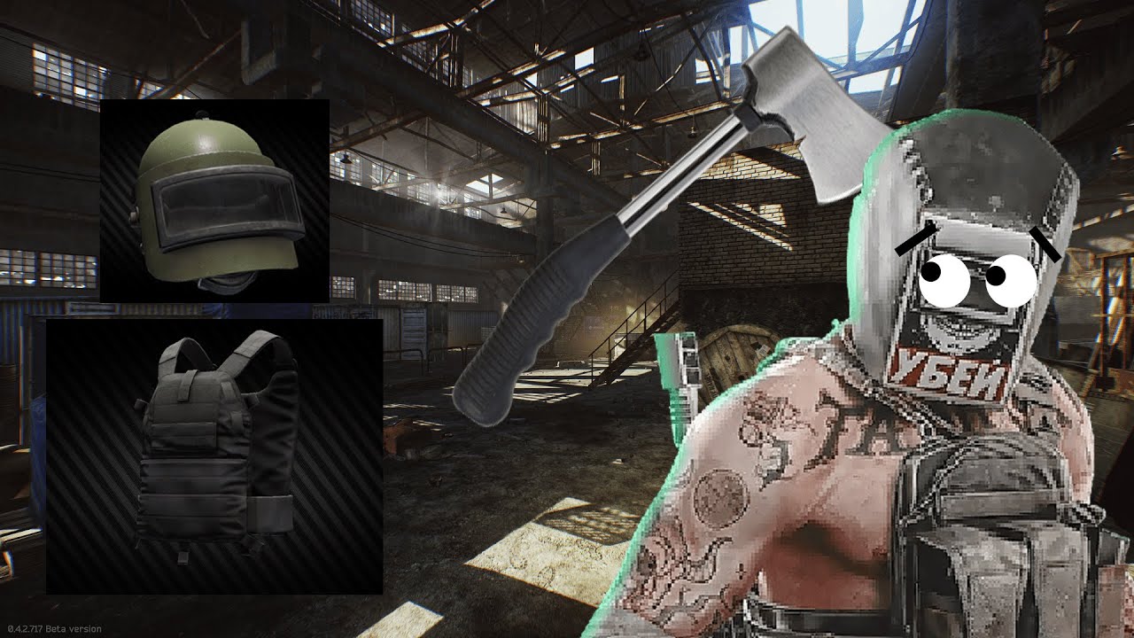 Tarkov Factory Melee Only Challenge - YouTube
