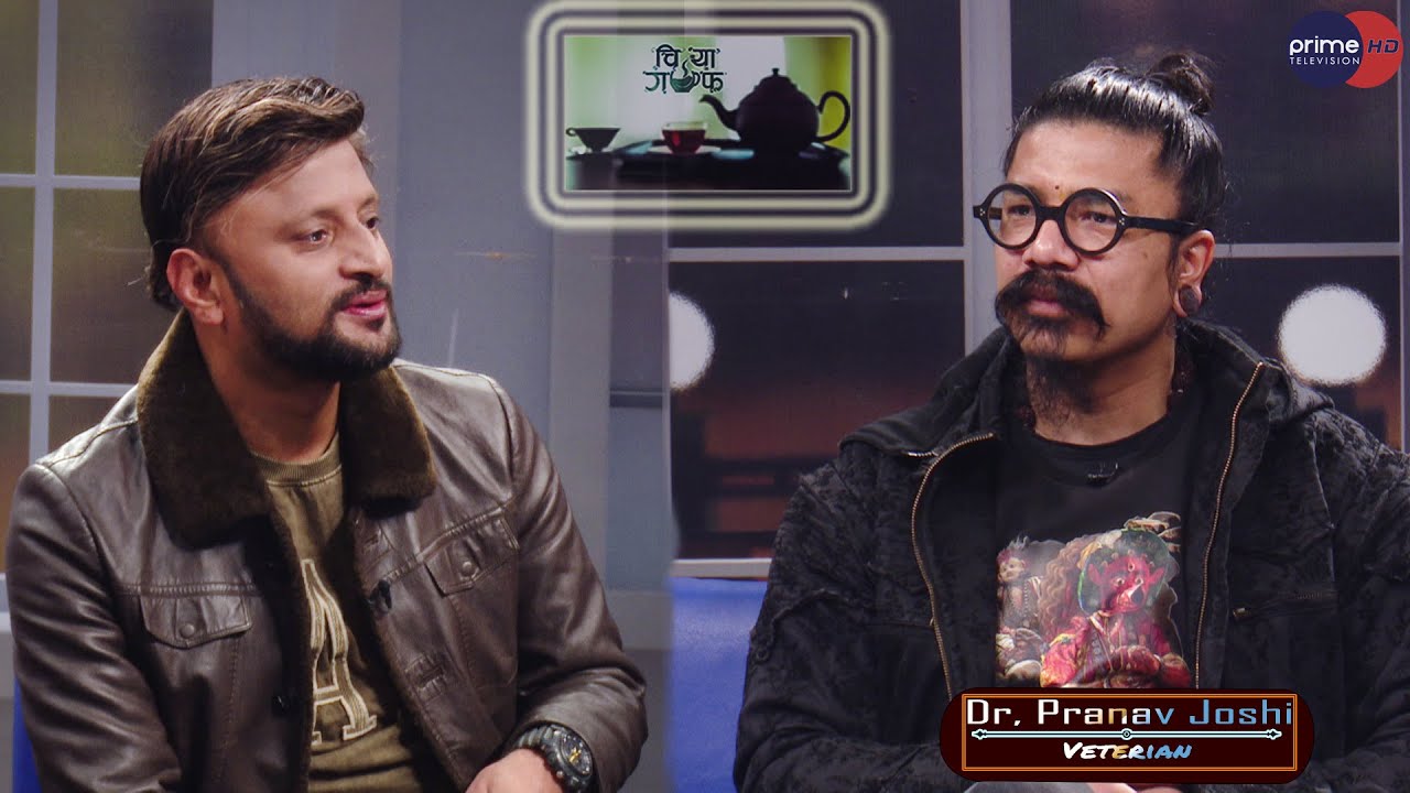 PrimeHD || Dr. Pranav R Joshi || Chiya Guff || Vivek Khatiwada - YouTube