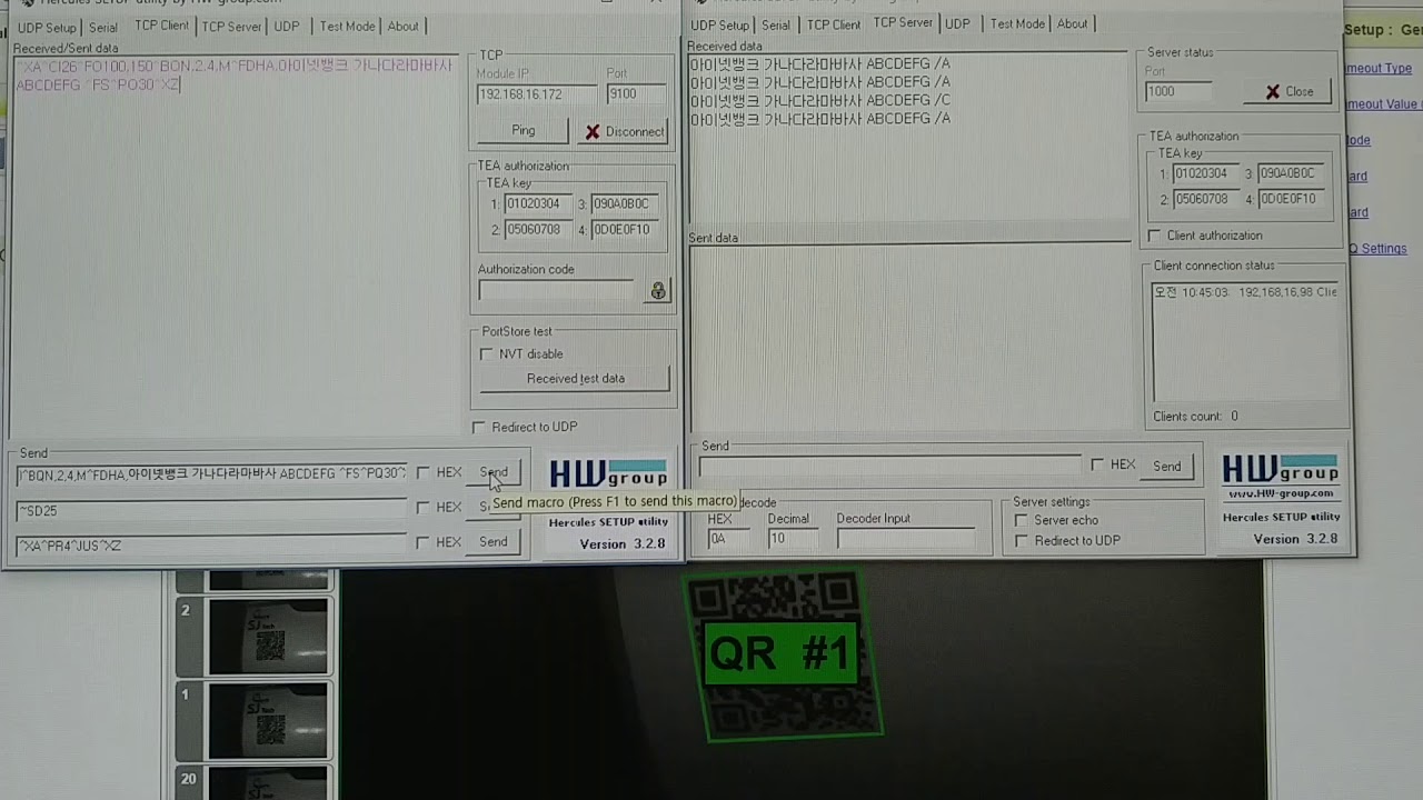 BARCODE VERIFIER ZEBRA-DATALOGIC GRADE CHECK - YouTube