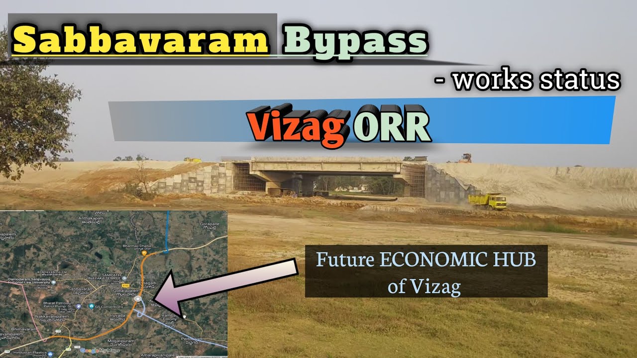 Sabbavaram Bypass status | #VIZAG ORR | Visakhapatnam port connecting ...