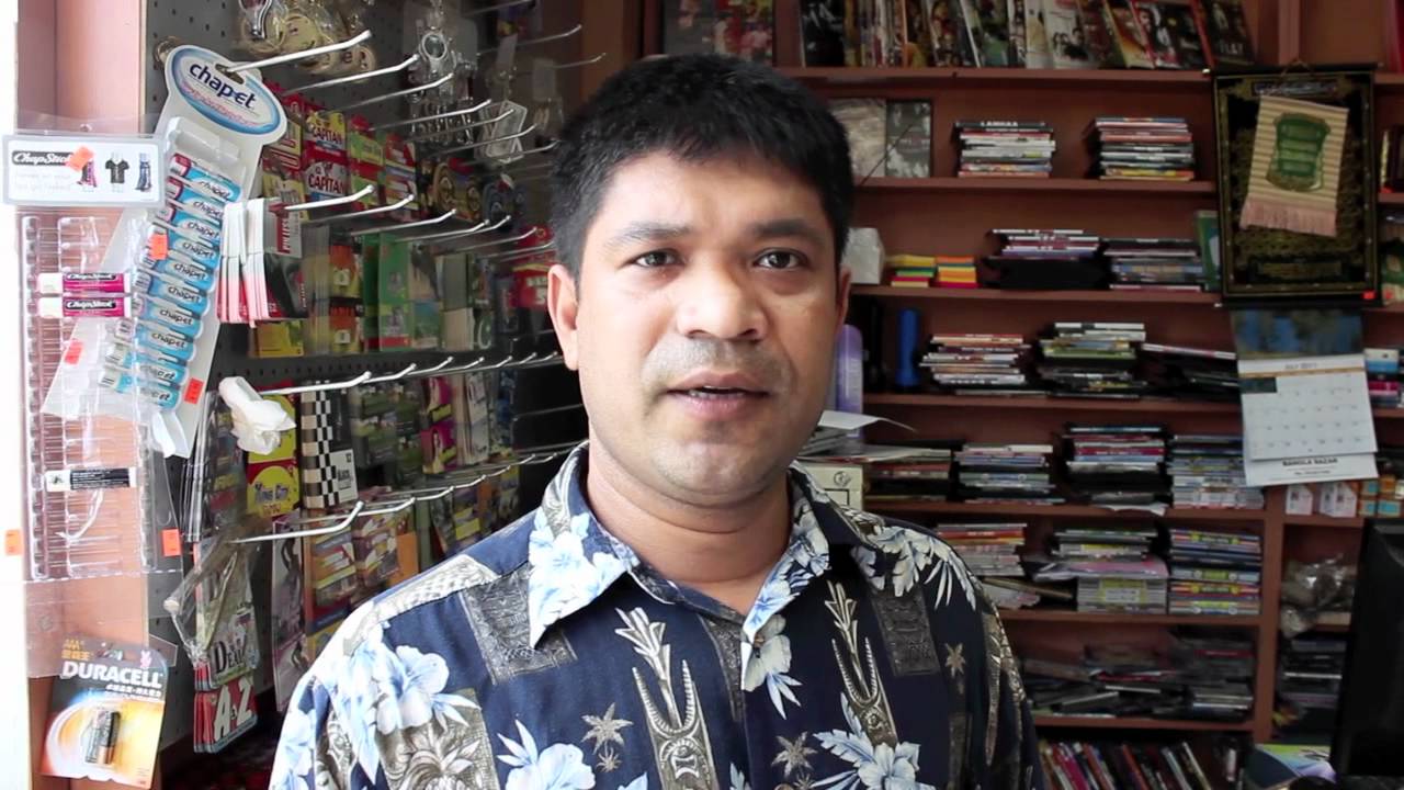 Bangla Bazar - YouTube