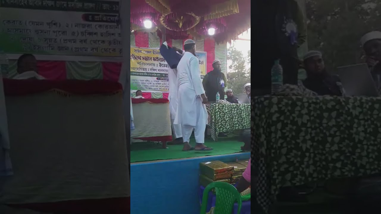 এই আলোর পথে ei alor pothe is live - YouTube