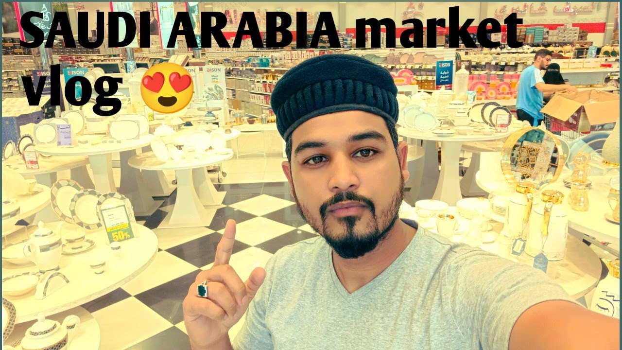 Alsaif gallery at abha 🥰 (Saudi Arabia) market vlog 🥀 #vlog #youtube ...