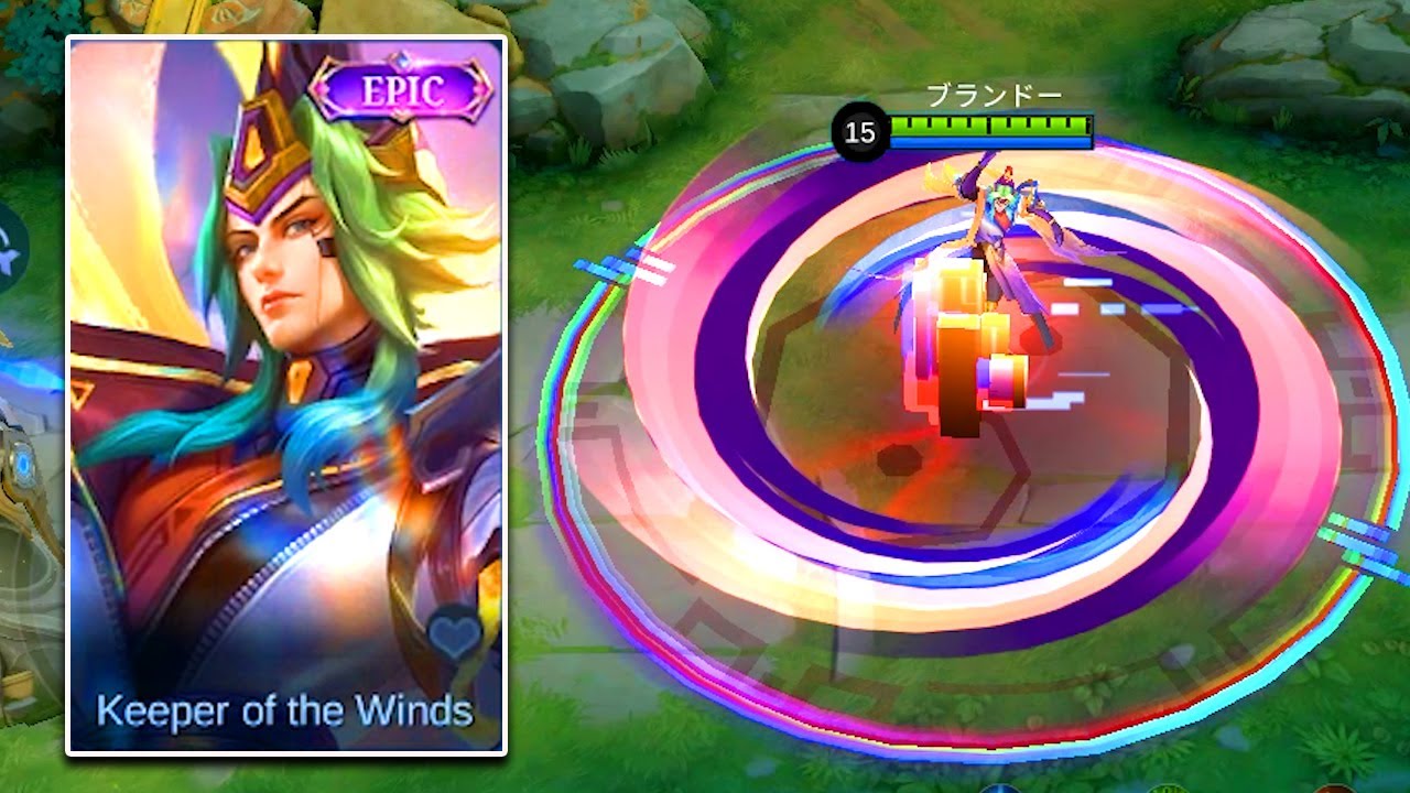 Vale New Epic Skin Keeper of the Winds - YouTube
