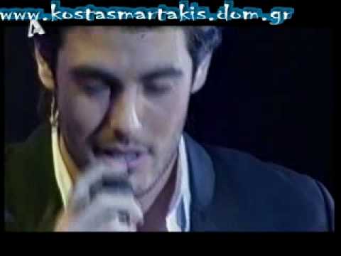 Kostas Martakis - Oneira Megala (Live At \