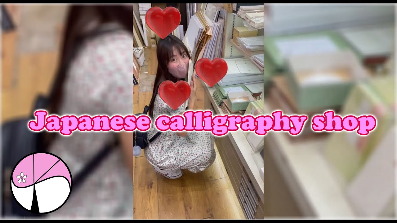 Japanese Calligraphy Shop! - YouTube