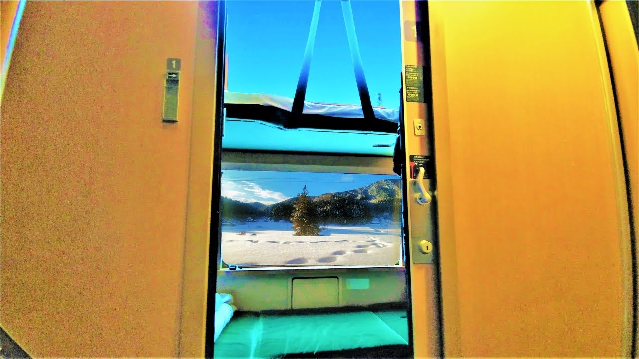 Sunrise izumo Over-night sleeper train Japan Amazing snow window Solo ...