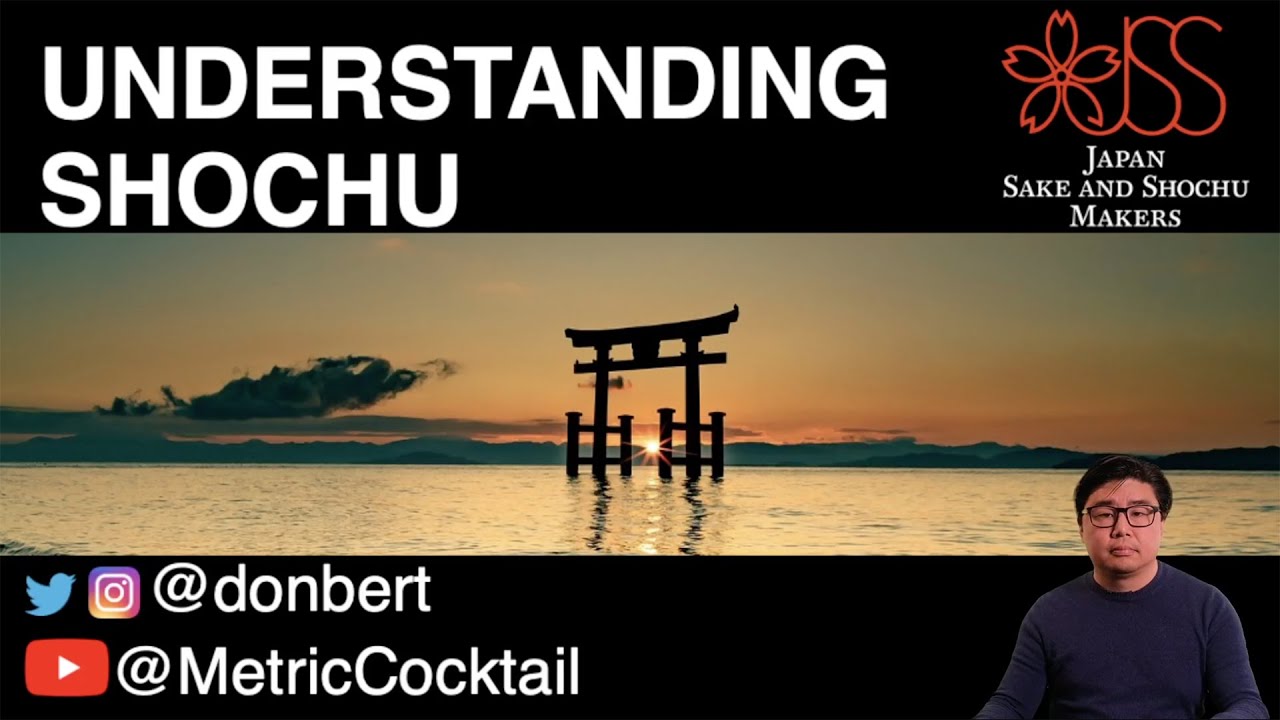 Understanding Shochu - YouTube