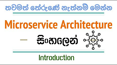 Java Spring Boot Sinhala Tutorial - YouTube