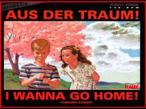 And One - Aus Der Traum! - YouTube