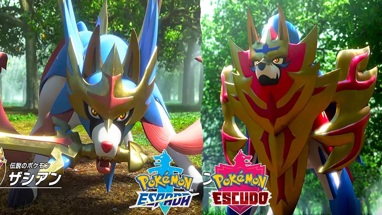 ZACIAN Y ZAMAZENTA LEGENDARIOS POKEMON ESPADA & ESCUDO TRAILER OFICIAL ...