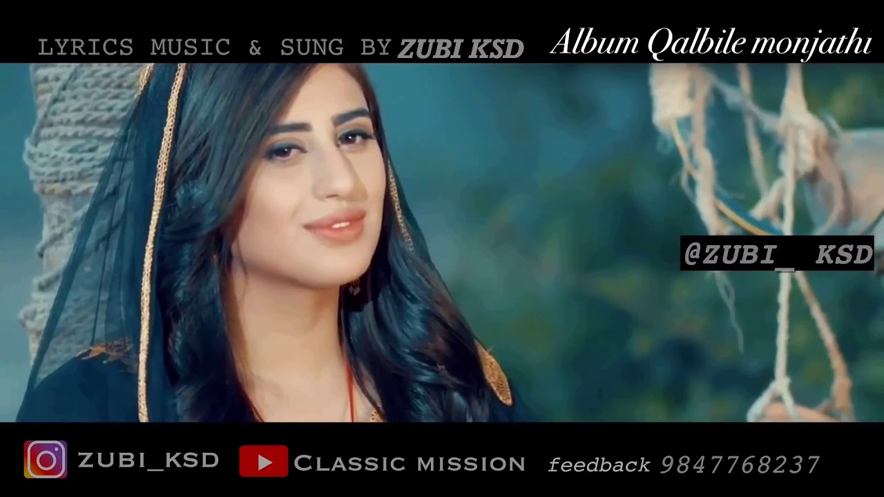 KALBILE MONJATHY │ZUBI KSD│AABI SALEEM │COMING 02 NOV 2018 - YouTube