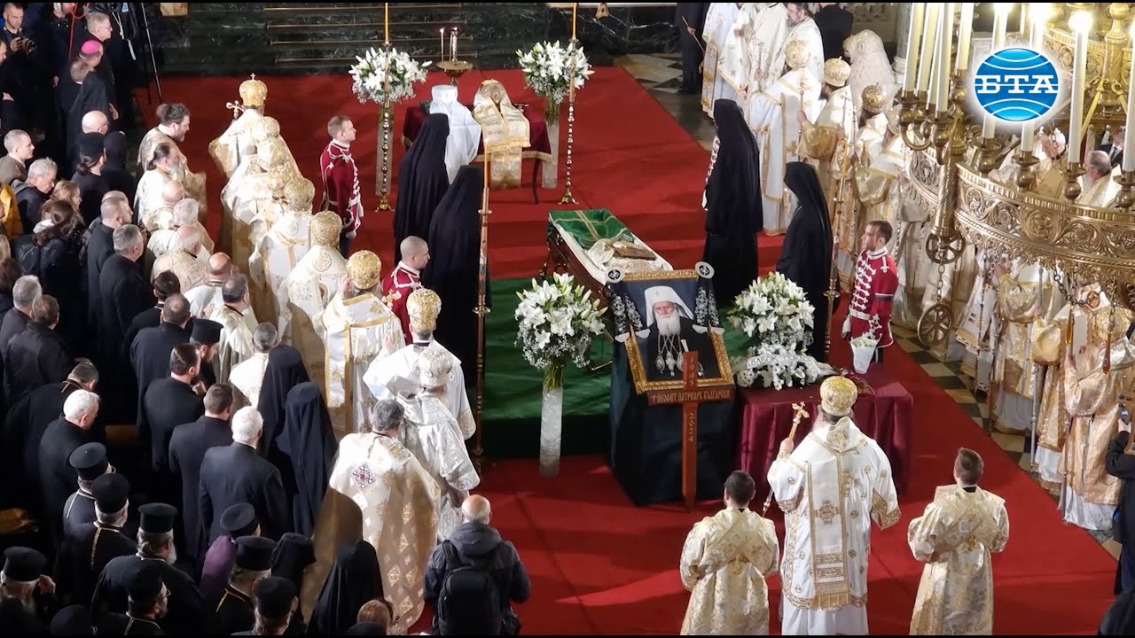 Архиерейска заупокойна света литургия беше отслужена в памет на патриарх Неофит Youtube