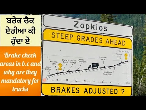 Brake check areas in B.C from calgary to surrey.Total 5 brake check ...