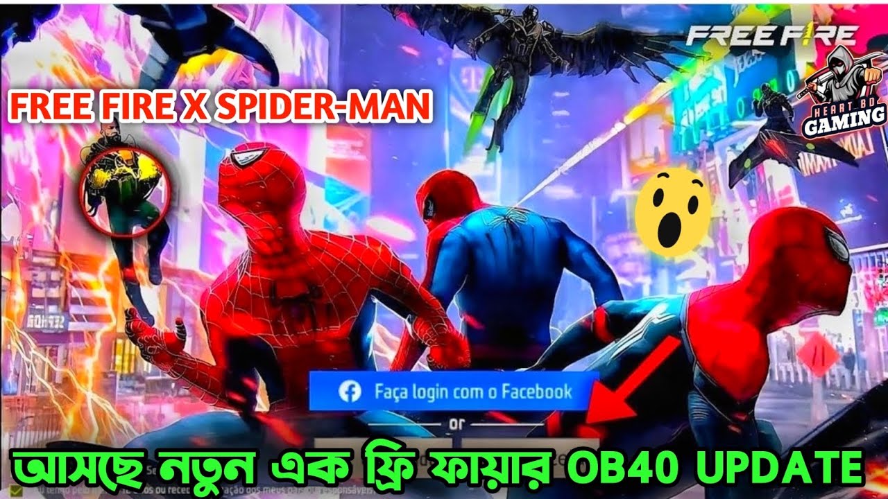 FREE FIRE X SPIDER MAN COLLABORATION | FREE FIRE OB40 UPDATE | FREE ...
