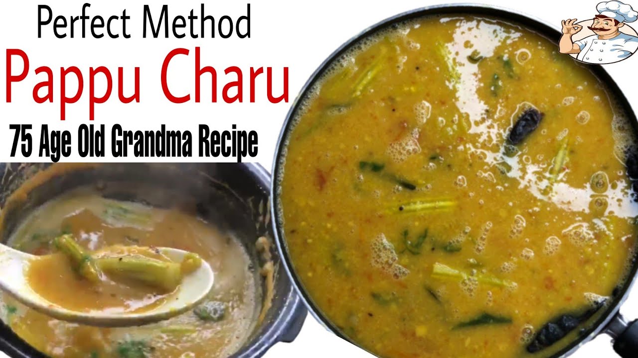 Pappu Charu in Telugu,Perfect Method Andhra Special Pappu Charu Old Style Simple SiddhuRoyal's ...