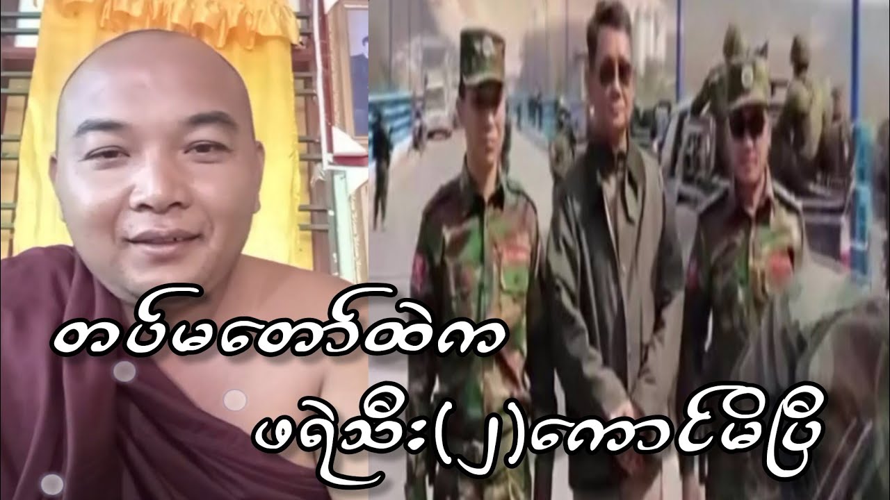 February 21, 2024 - YouTube