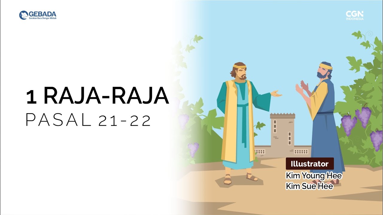 [GEBADA] Ep. 116_1 Raja-raja 21-22 - YouTube