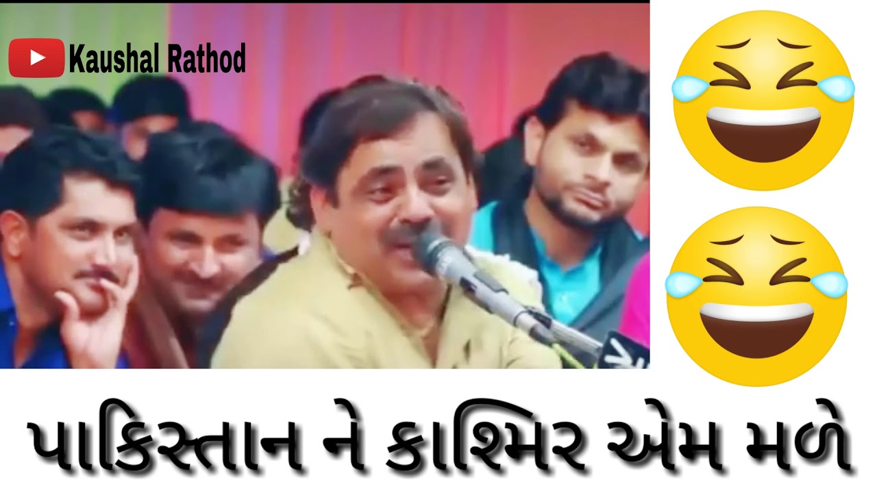 Maya BHAi Ahir New status - YouTube