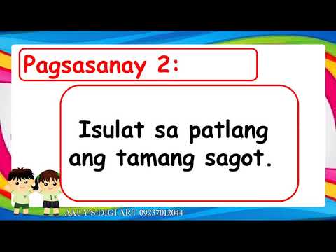 9 MATH Q1 LABIS NG ISA Grade 1 Math Lesson - YouTube