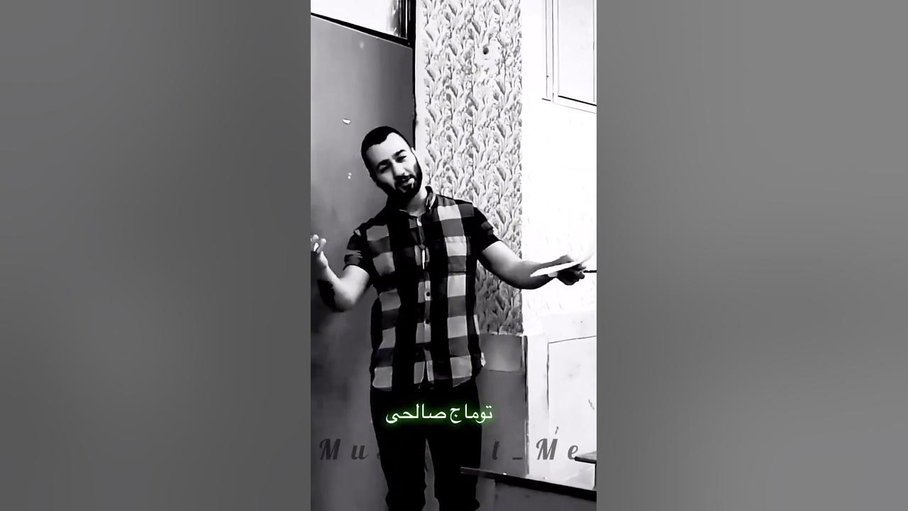 زنایرانزنزندگیآزادی توماجصالحی مهساامینی معلم Youtube