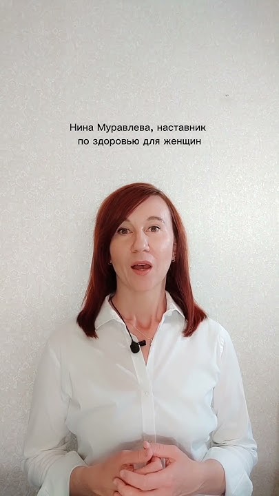 Продукты для снижения уровня холестерина. - YouTube